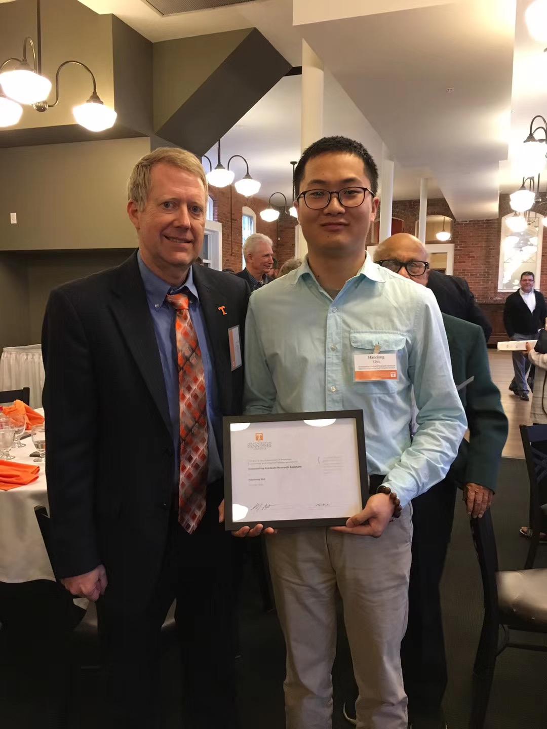 你的瞬间 （Your moments) - Memorial of Handong Gui